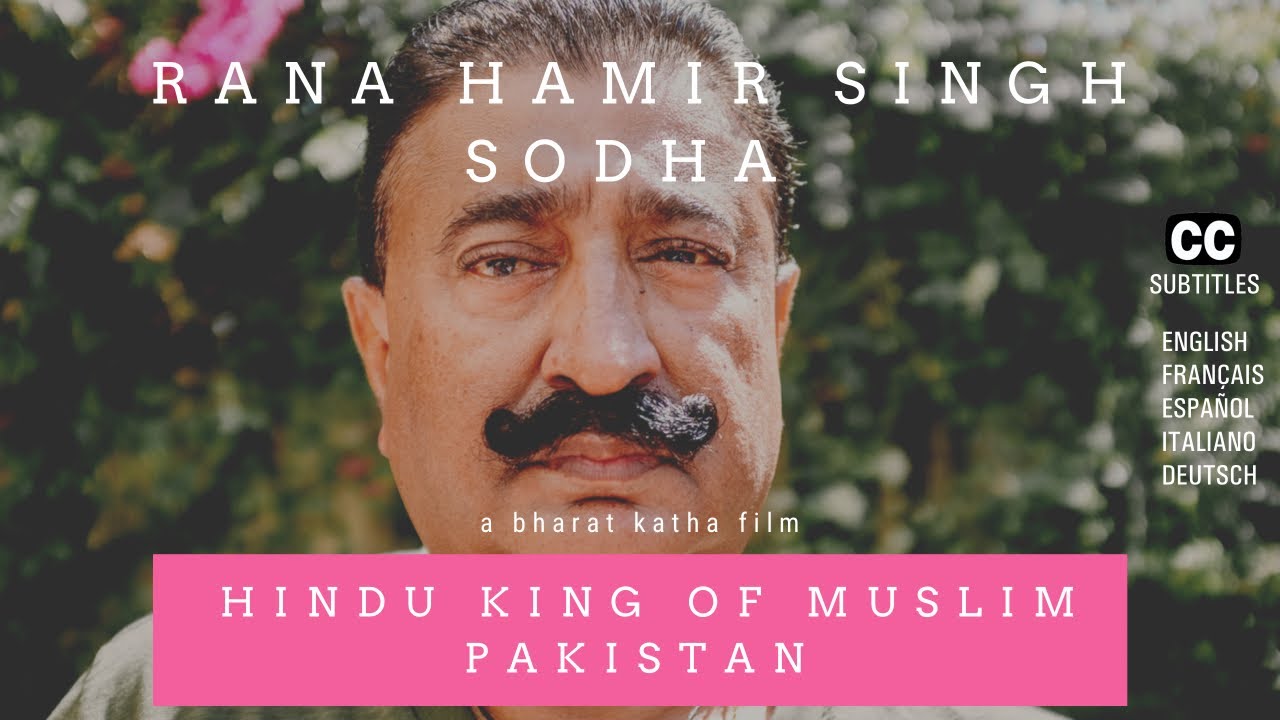Bharat Katha - Hindu king of Muslim Pakistan, Rana Hamir Singh of ...